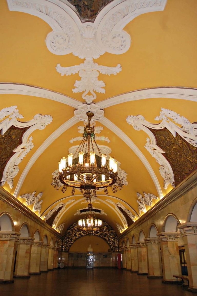 A Self Guided Tour of the Moscow Metro Stations